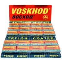 VOSKHOD Razor Blades – BLADE SHAVING SHOP AUSTRALIA